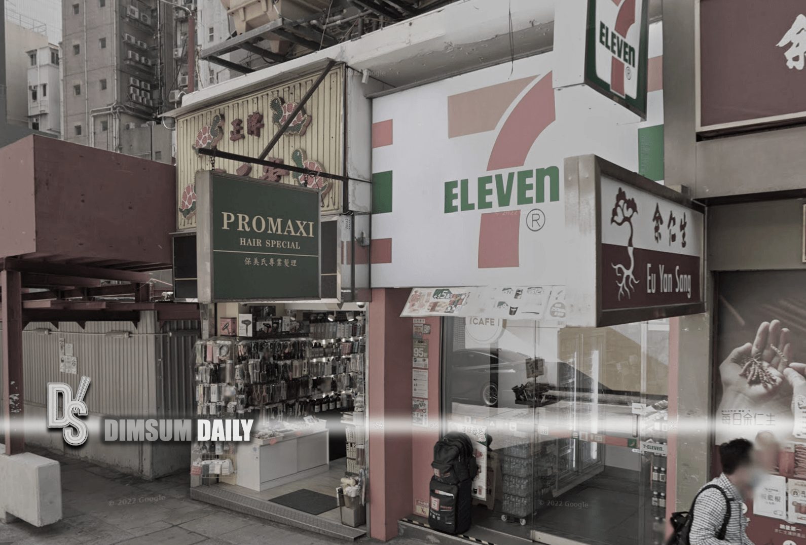 Box of cigarettes worth HK$20,000 stolen from truck in TST - Dimsum Daily