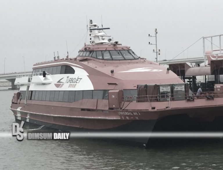 Cotai Water Jet and TurboJET operating between HK and Macao will ...