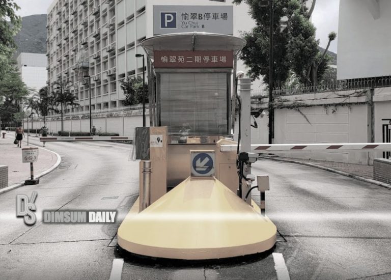 11-year-old girl trapped under seven-seater vehicle at exit of Yu Chui ...