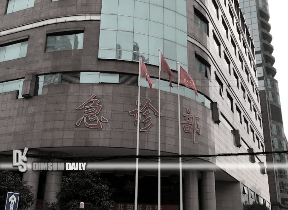 Shanghai community hospitals endeavour to treat COVID-19 patients - Dimsum Daily