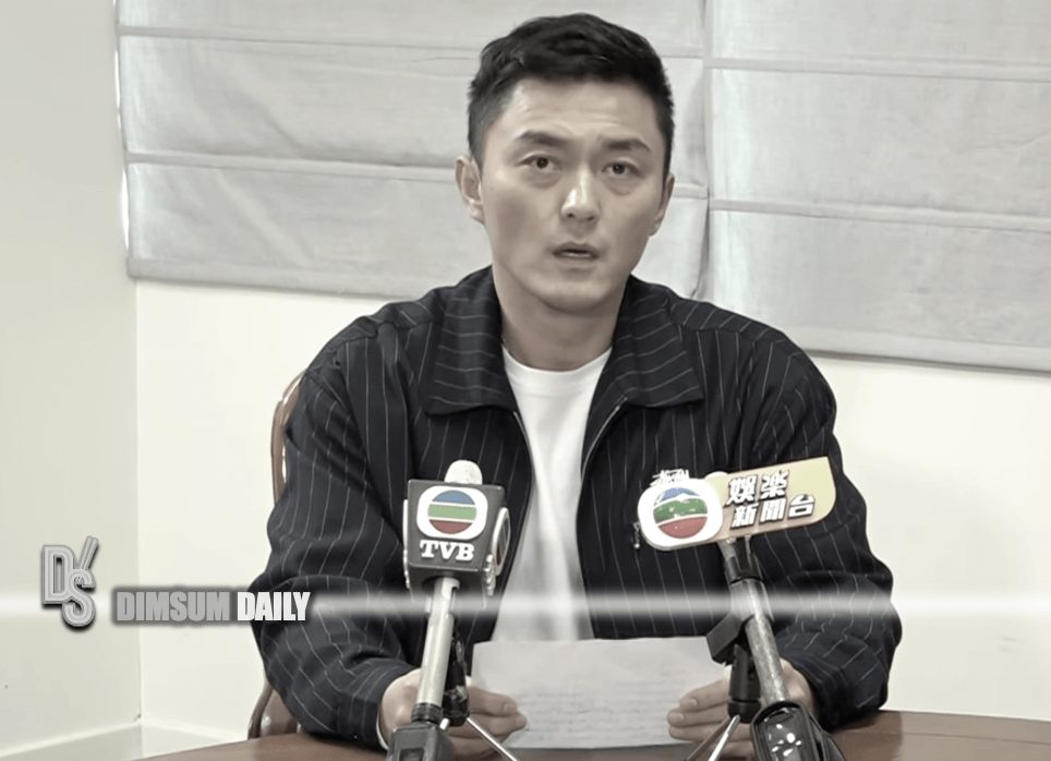 TVB actor Mat Yeung expresses regrets and apologises over his behaviour via video after being ...