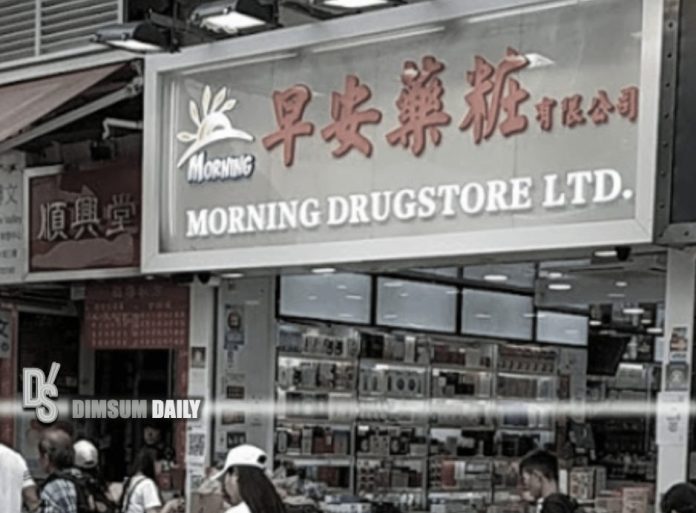 Lukewarm business at pharmacies in Sheung Shui during first day of ...