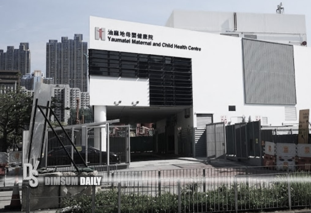 Yaumatei Maternal and Child Health Centre to resume operation next ...