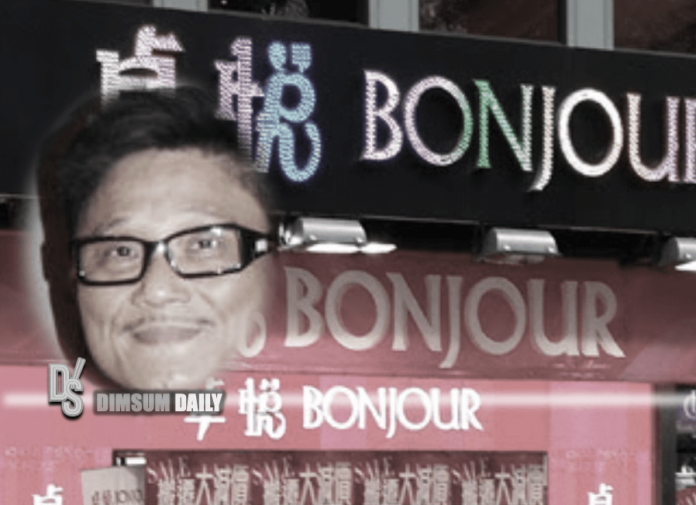 Bankruptcy order entered against founder of Bonjour Holdings ...