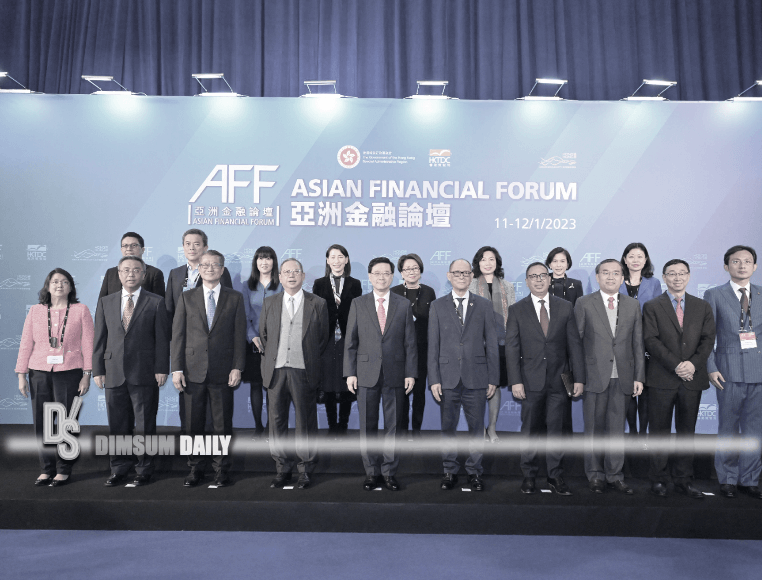 Asian Financial Forum assembles international heavyweights to examine ...