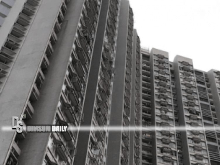 59-year-old man jumps to his death from top of Heng Yiu House in Tai Po ...