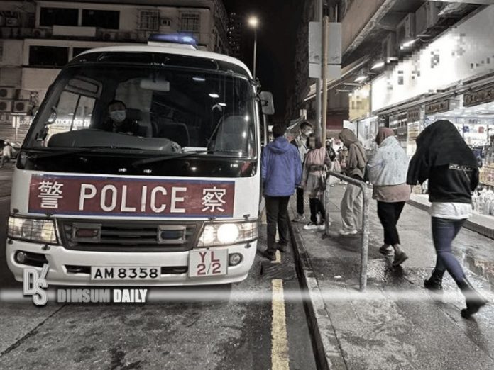 20 arrested during raid at illegal casino in Yuen Long - Dimsum Daily