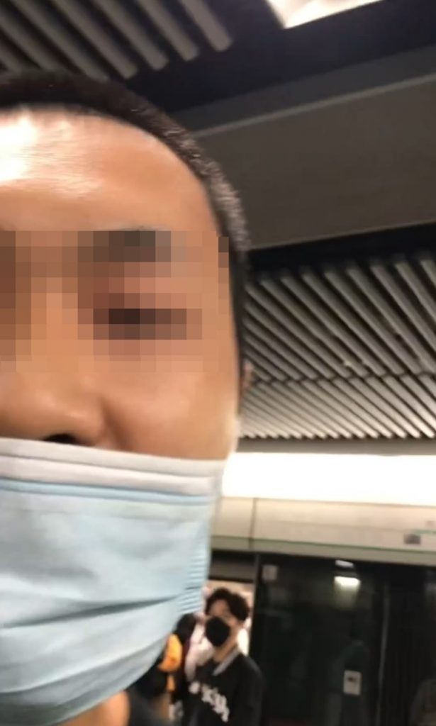 21-year-old man without mask argues with off-duty police officer on MTR ...