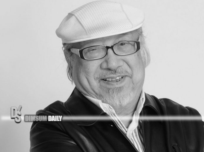 World's oldest radio DJ Dr Reinaldo Maria Cordeiro (Uncle Ray) passes ...