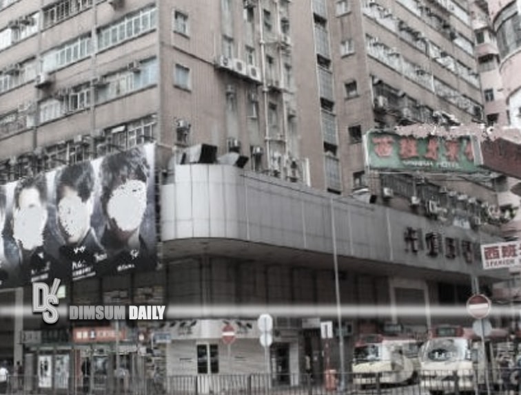 Male tenant in subdivided flat in Sincere House, Mong Kok found dead ...