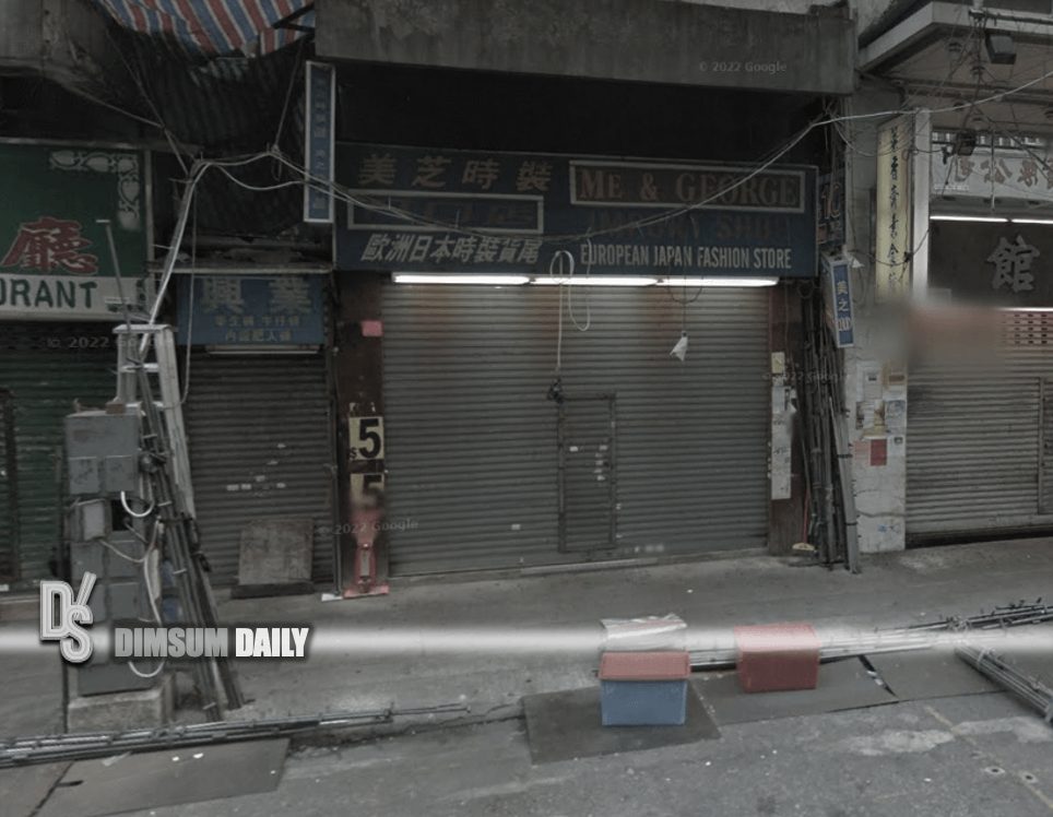 HK$1,000 stolen from fashion store in Mong Kok - Dimsum Daily