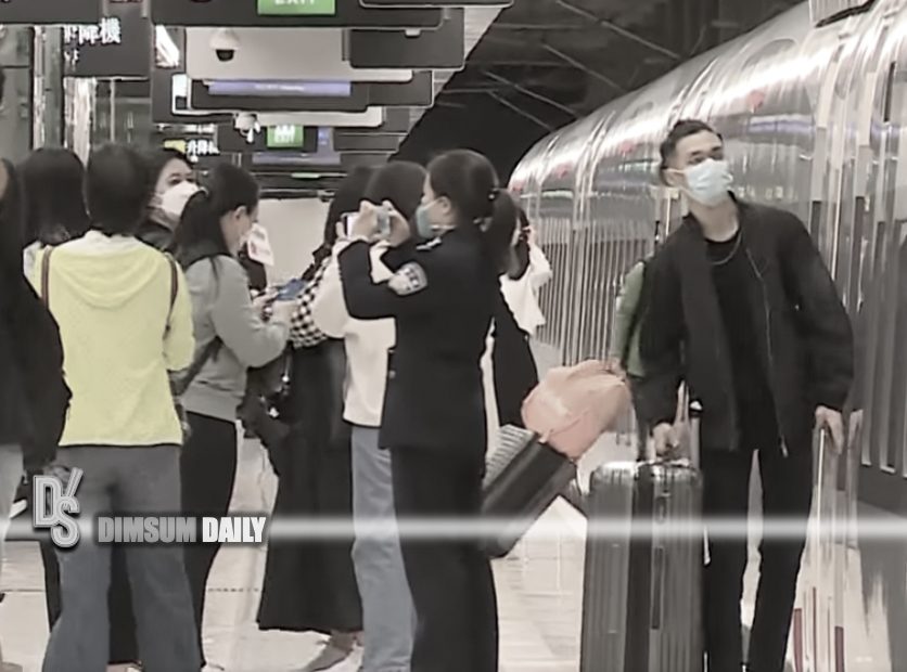 Screenshot 2023-01-15 at 6.35.29 PM - Dimsum Daily