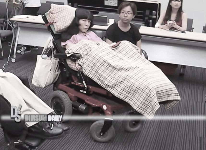 Japanese disabled persons - Dimsum Daily