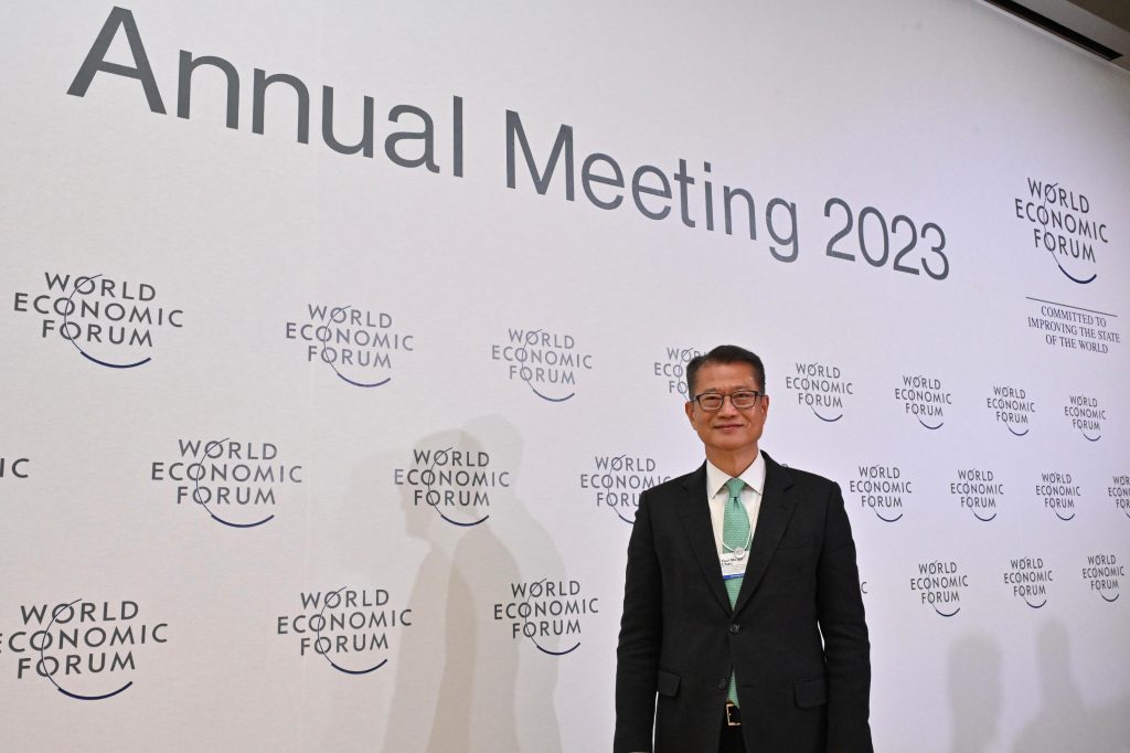 Financial Secretary Paul Chan attends World Economic Forum Annual ...