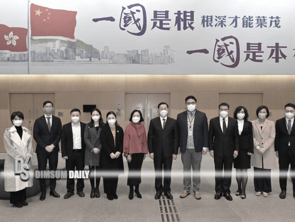 Secretary for Home and Youth Affairs meets Foshan delegation - Dimsum Daily