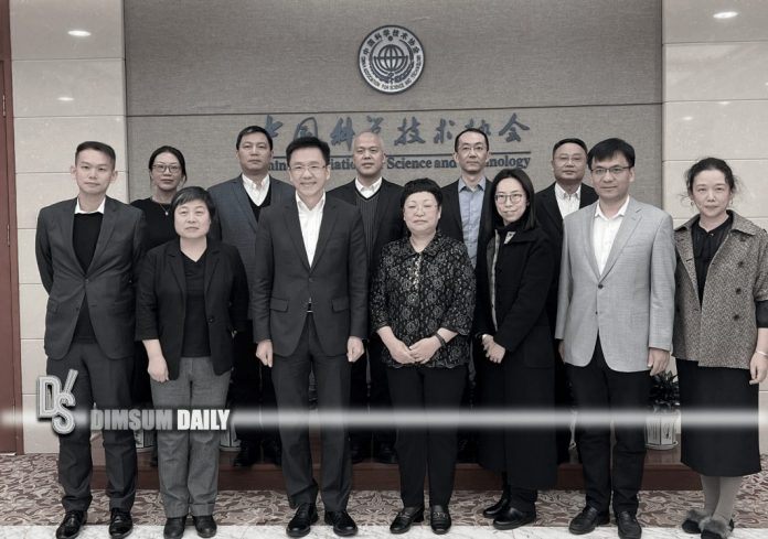 Secretary for Innovation, Technology and Industry, continues visit in ...