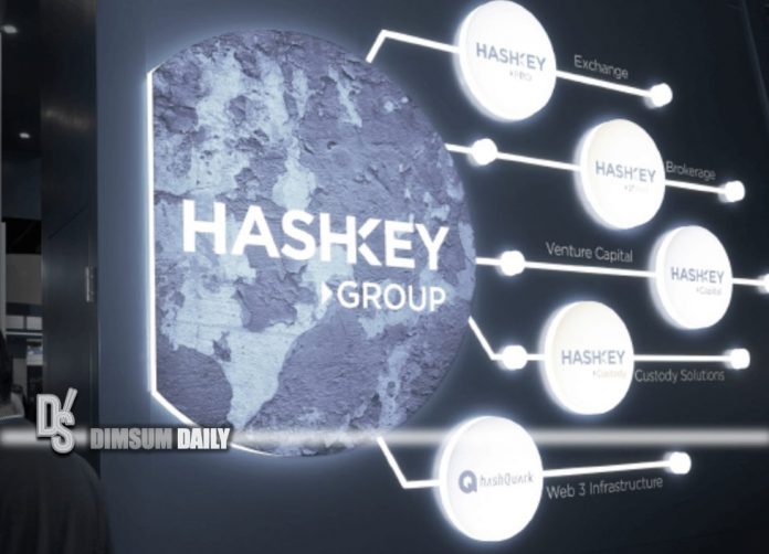 HK-based crypto investor HashKey Capital raises US$500 million for Web3 Fund - Dimsum Daily