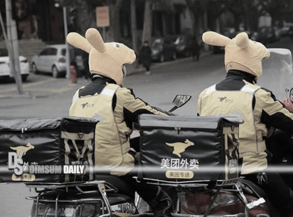 Largest food delivery platform in China, Meituan rumoured to offer high ...