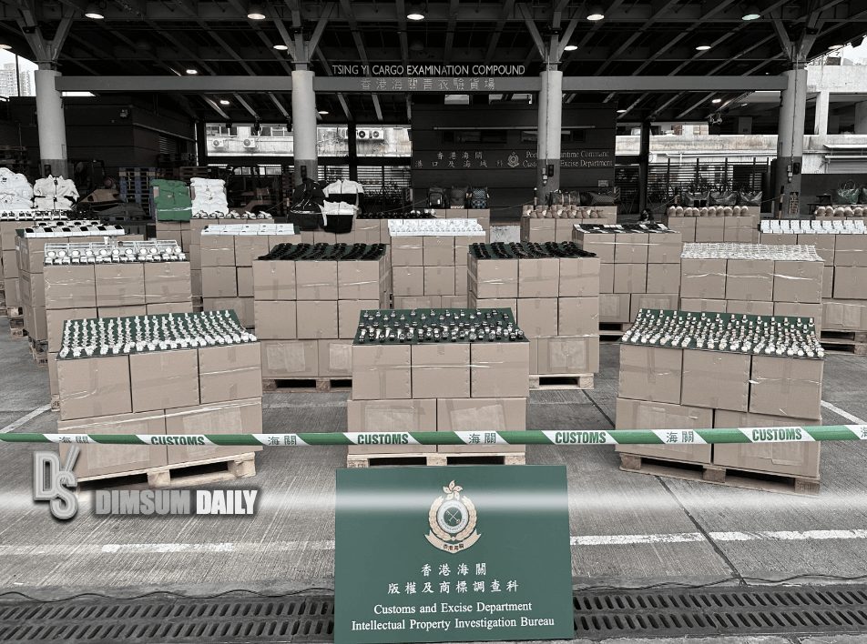 HK Customs seizes 90,000 items of suspected counterfeit goods worth HK$40 million in 2-week ...