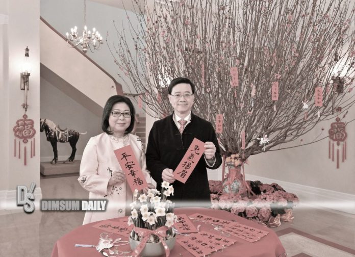 Chief Executive delivers Lunar New Year message - Dimsum Daily