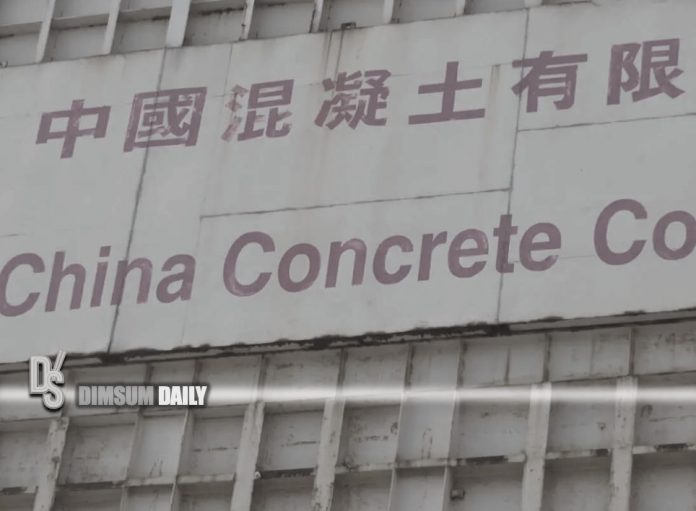 High Court refuses to grant leave for judicial review to concrete ...