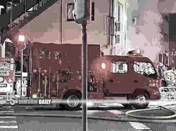 At least 4 killed in apartment fire in western Japan - Dimsum Daily