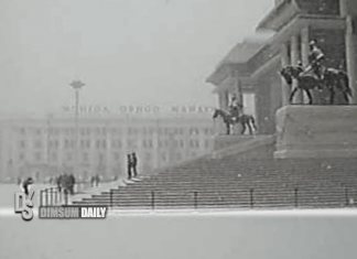 Mongolia experiences extreme cold weather - Dimsum Daily