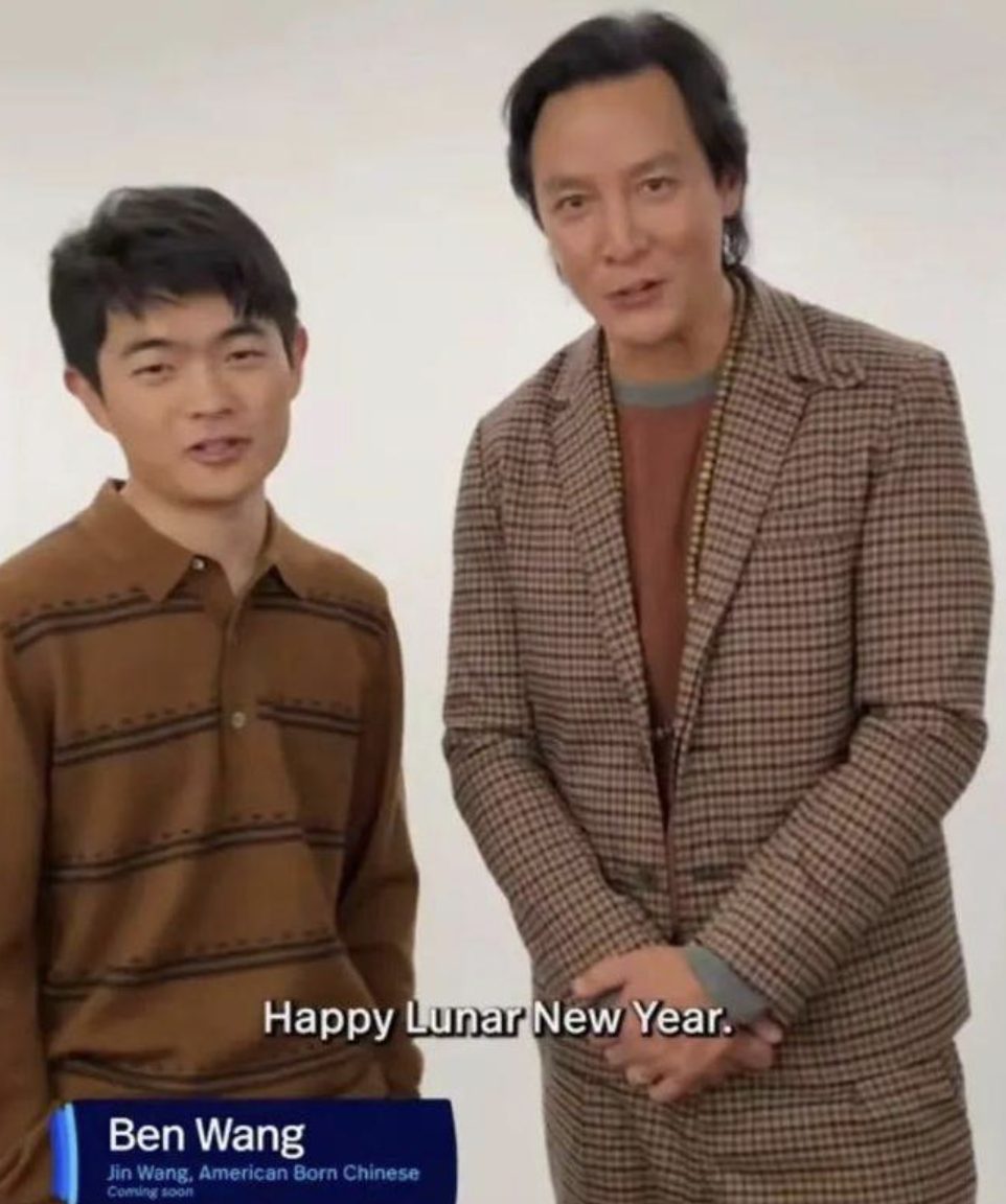 Screenshot-2023-01-24-at-10.57.58-PM - Dimsum Daily