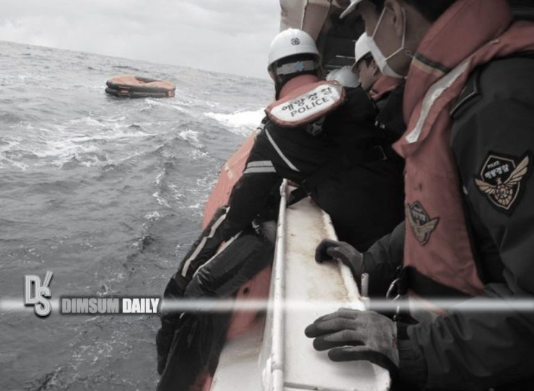 13 of 22 crew members on board ill-fated cargo ship in Japan rescued ...