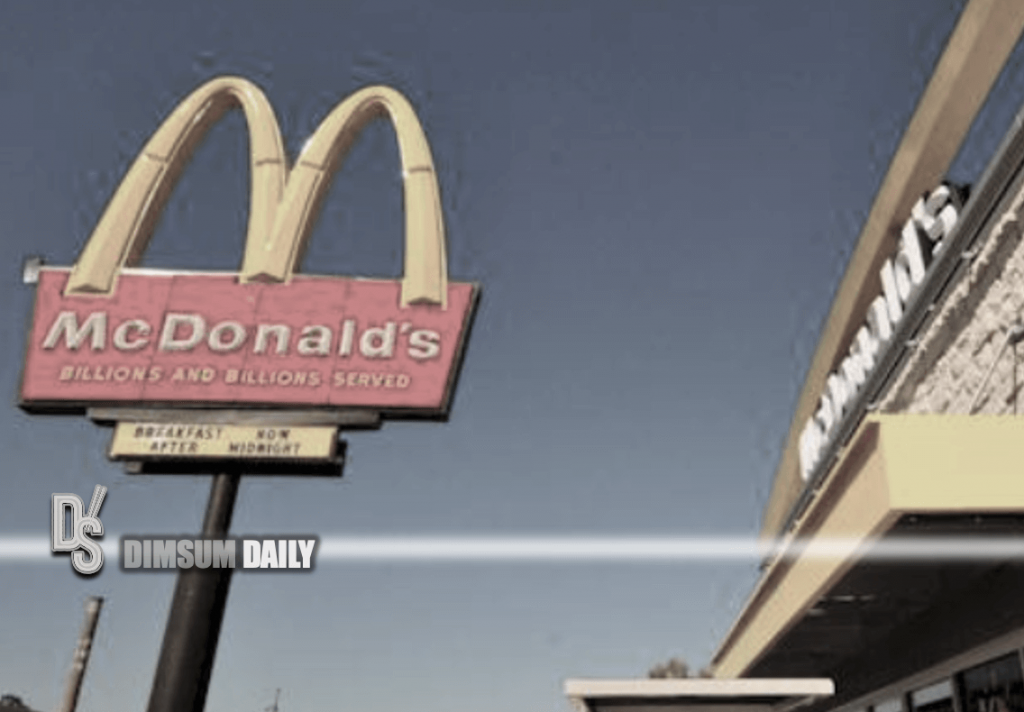 McDonald's net income rises in fourth quarter 2022 - Dimsum Daily
