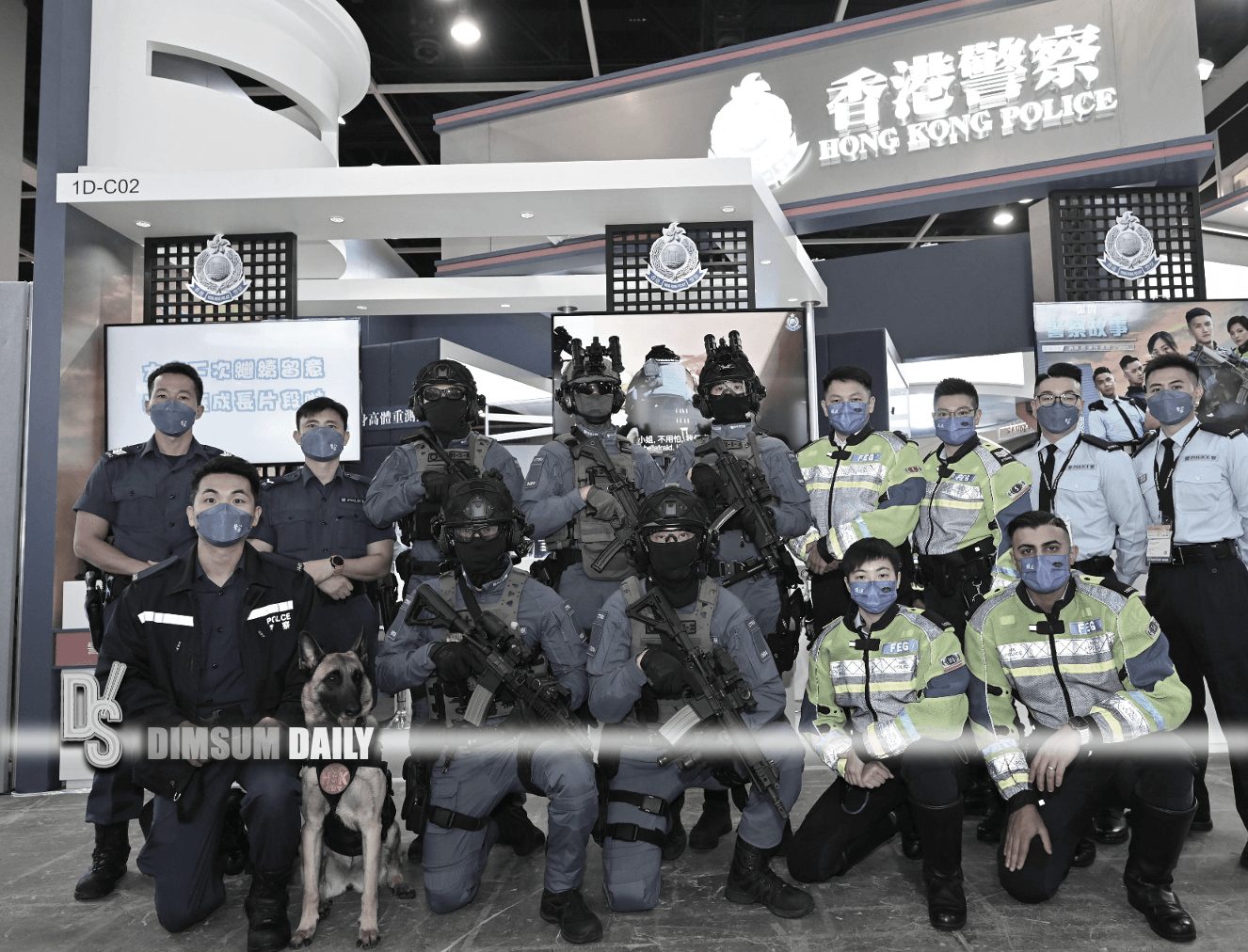Police showcases professional and multi-faceted work at Education and ...