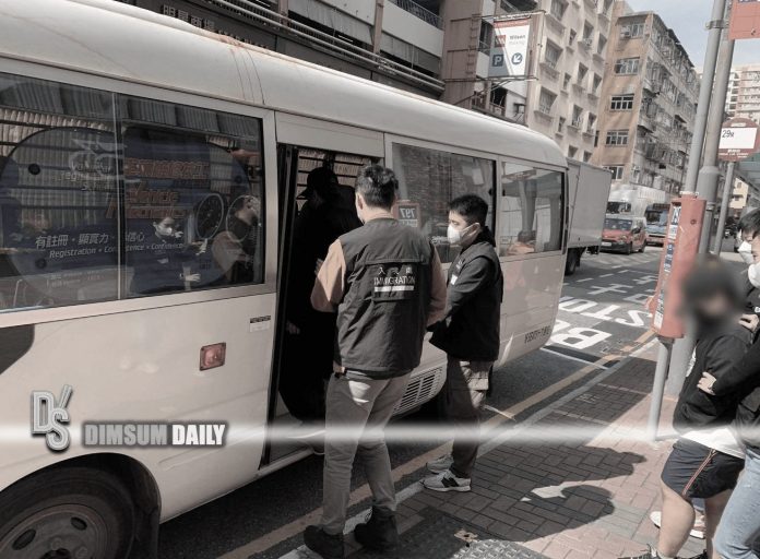 Fourteen Persons Arrested During Anti Illegal Worker Operations In 4