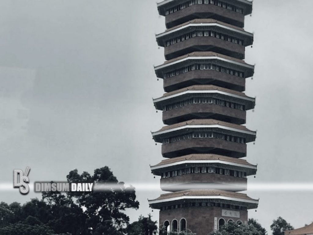 Earthquake with a magnitude of 3.2 occurs in Guangdong Province, HK ...