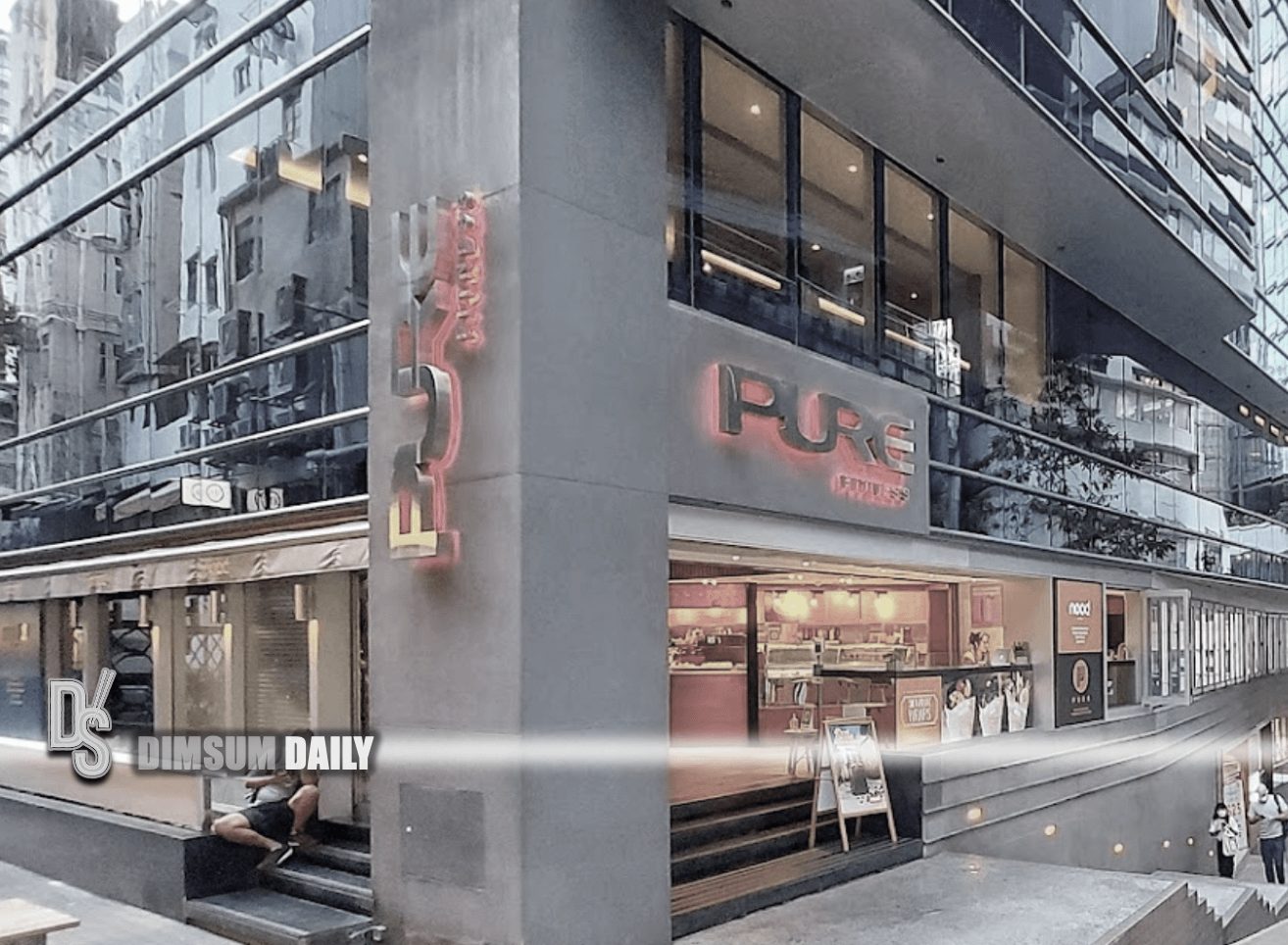 50-year-old foreign man passes out at PURE FITNESS in Central and dies - Dimsum Daily