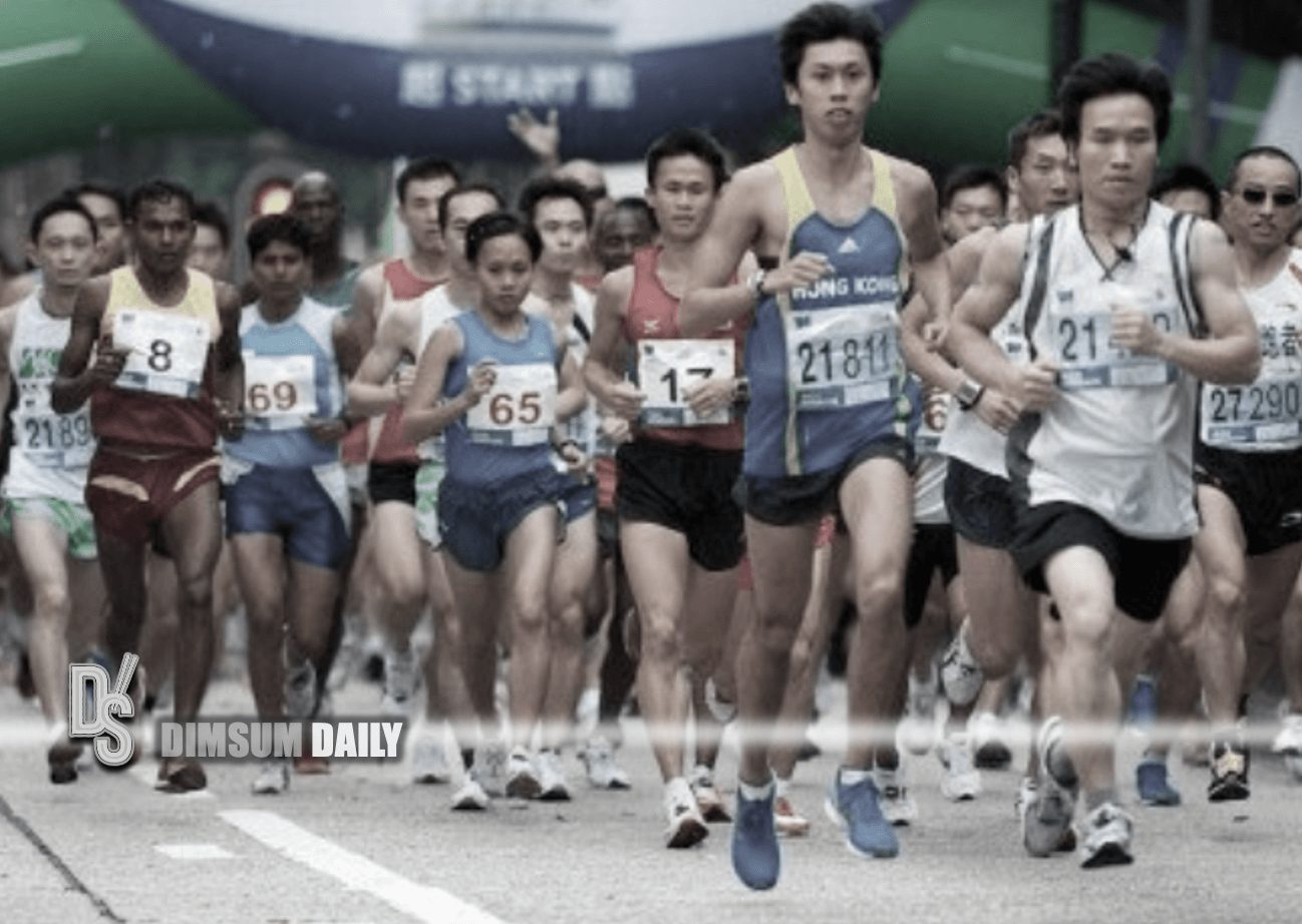 "M" Mark status awarded to 25th Standard Chartered Hong Kong Marathon ...