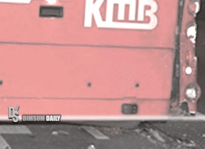 7-seater vehicle crashes into KMB bus in Mong Kok, female driver ...