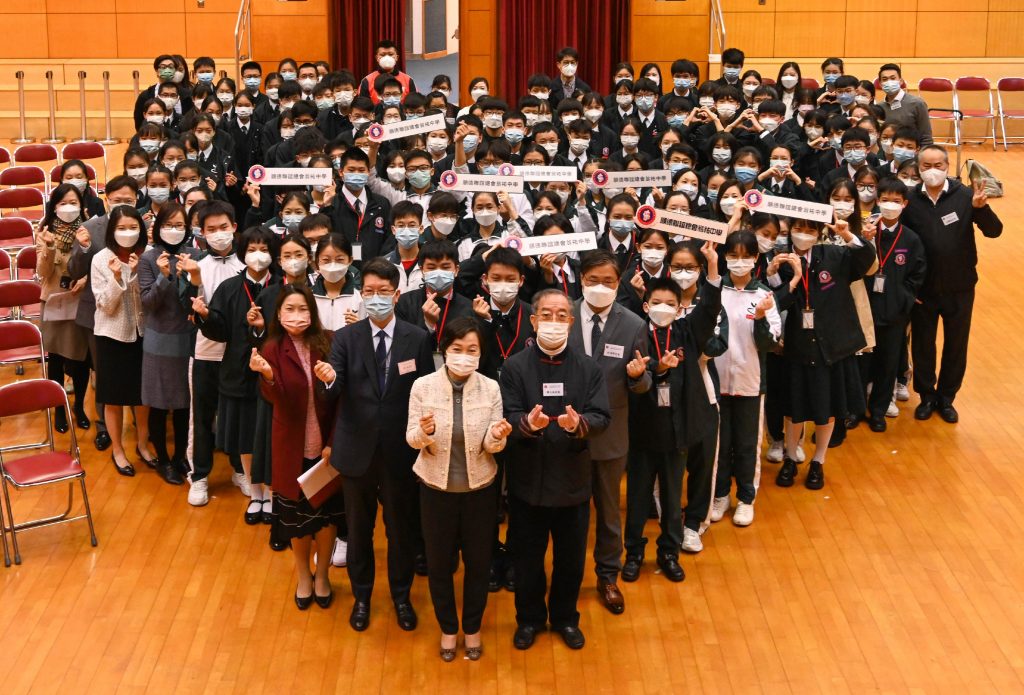 Secretary for Education inspects boundary crossing and class resumption ...