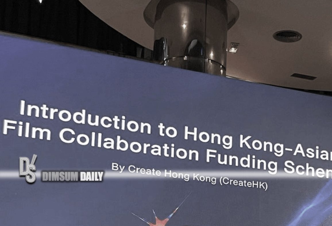 First phase of Hong Kong-Asian Film Collaboration Funding Scheme opens ...