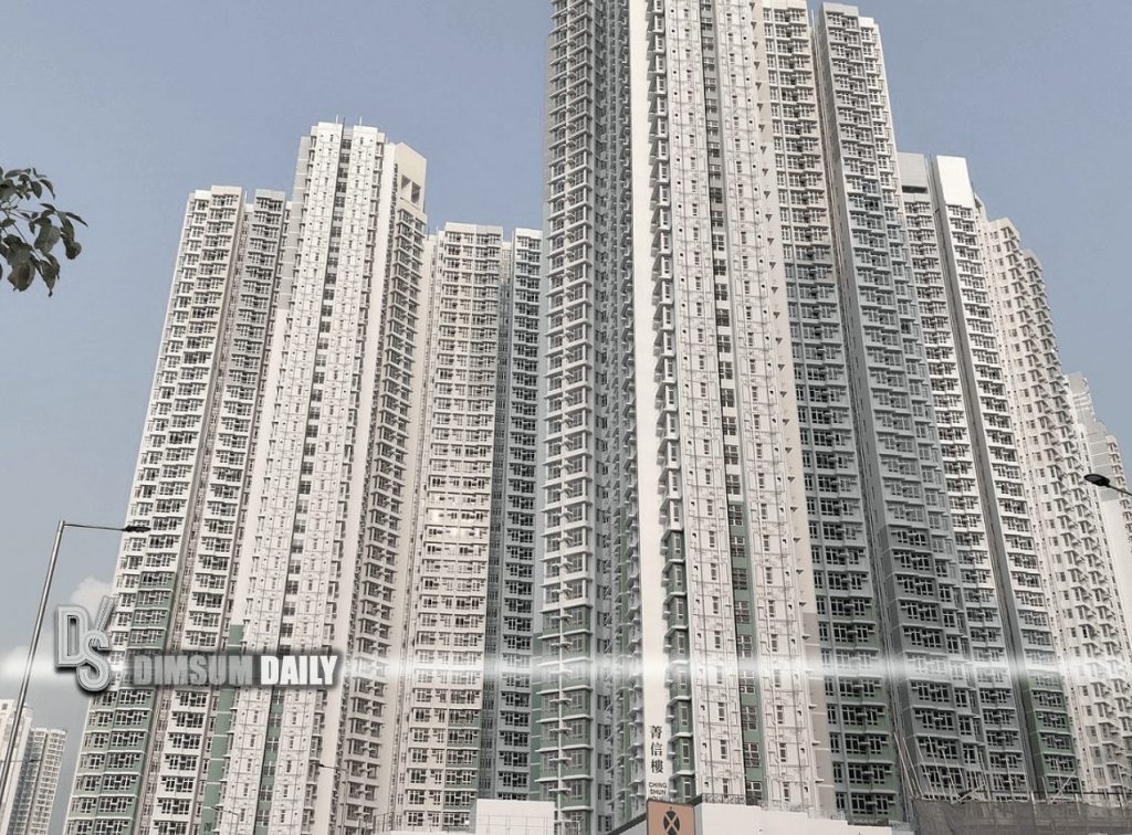 Man attacked with knife and mobile phone snatched by assailant at Ching ...