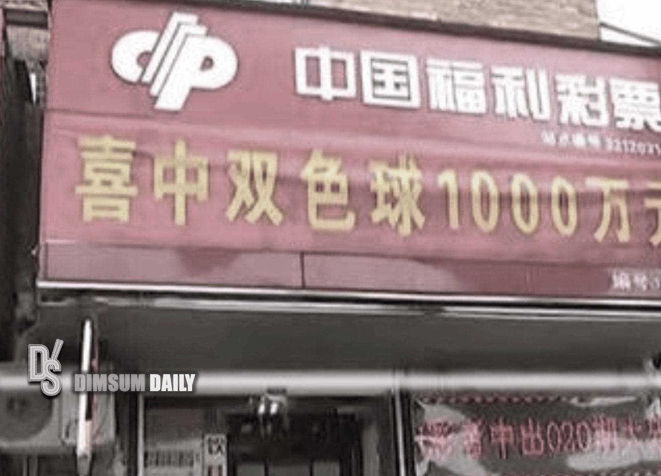 Mainland woman files for divorce after her husband who won 10m RMB ...