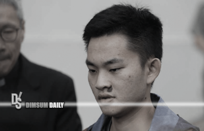 Refusal of visa by Taiwan to murder suspect Tony Chan Tong-kai main ...
