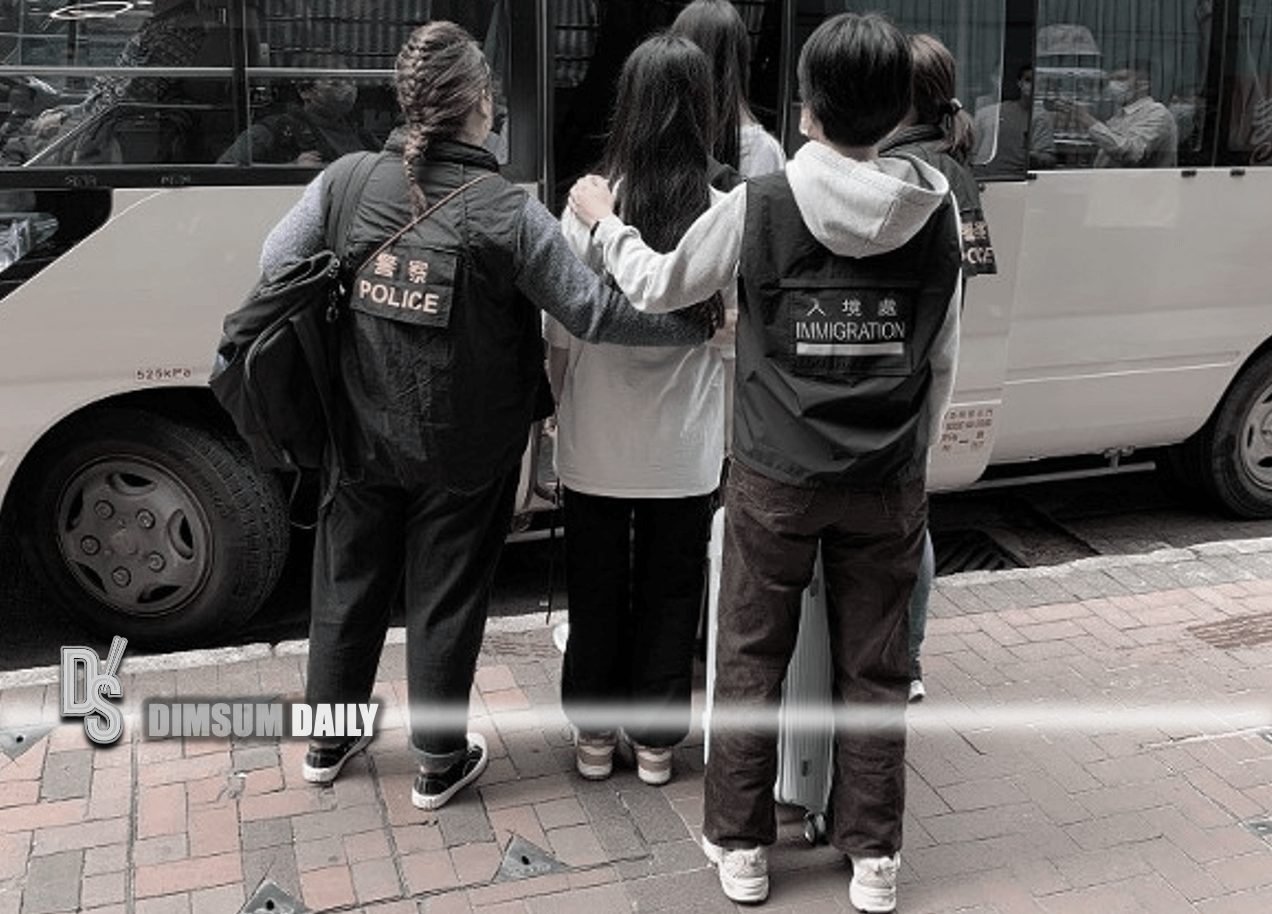 12 arrested in illegal-worker and vice operation in multiple locations ...