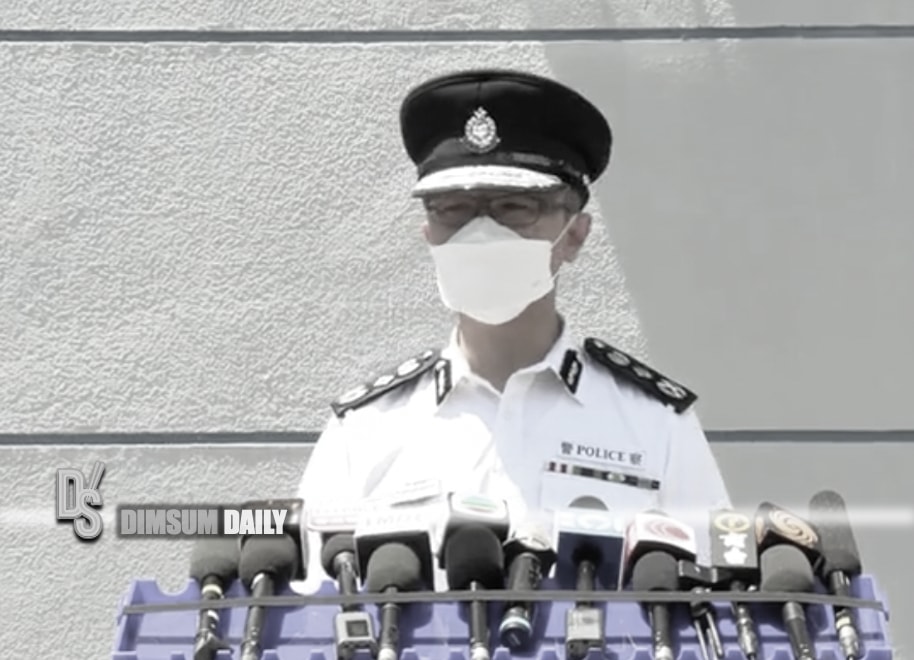 Commissioner of Police will extend his service for 24 months to 1st ...