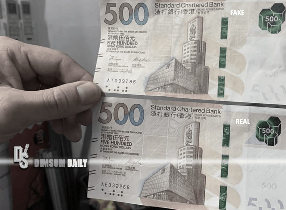 Police hunting for Chinese man in 50s who used suspected counterfeit ...