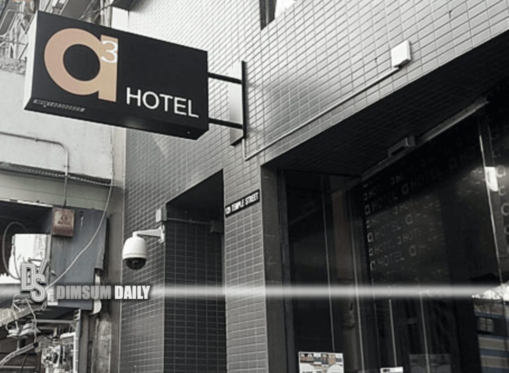 A3 Hotel in Jordan owned by family of late "shop king' Tang Shing-bor ...