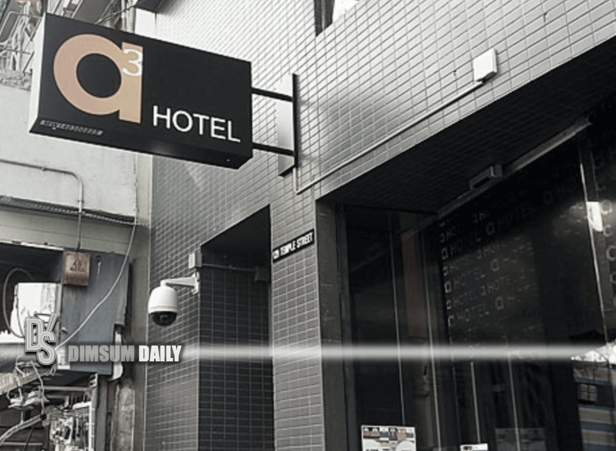 A3 Hotel in Jordan owned by family of late "shop king' Tang Shing-bor ...