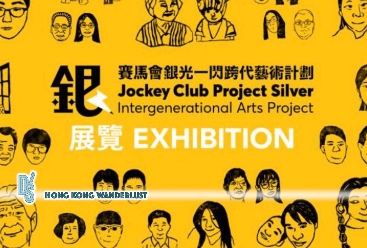Jockey Club “Project Silver” Intergenerational Arts Project Exhibition ...