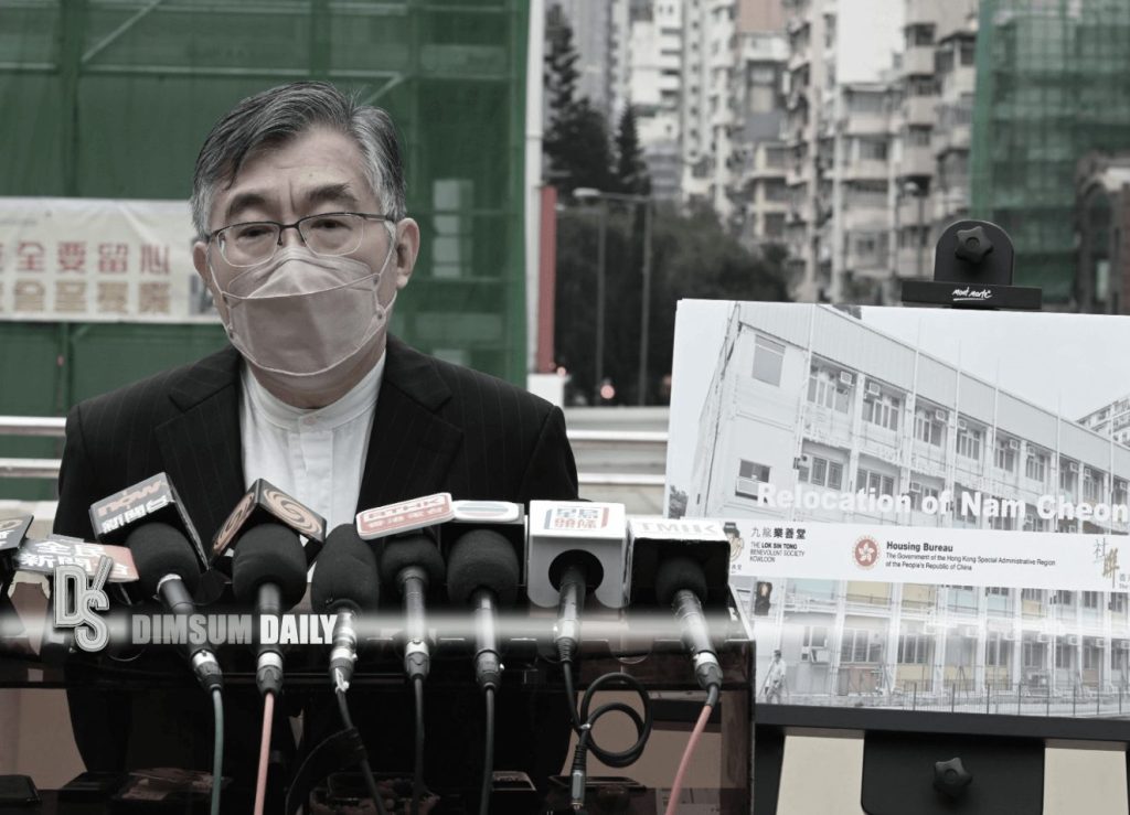 Relocation of Nam Cheong 220 to Tai Po starts today - Dimsum Daily