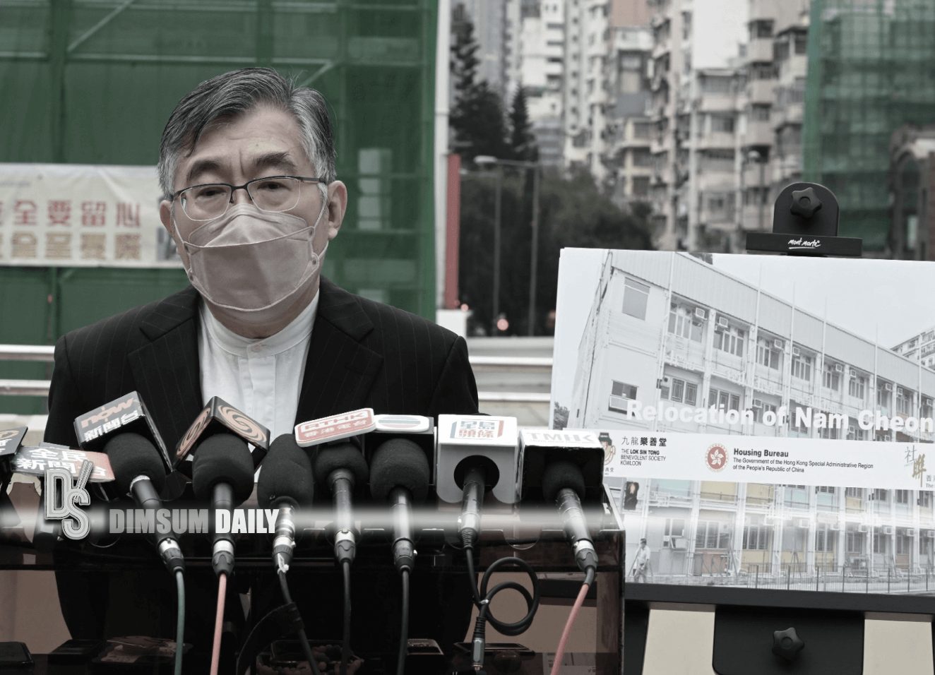 Relocation of Nam Cheong 220 to Tai Po starts today - Dimsum Daily