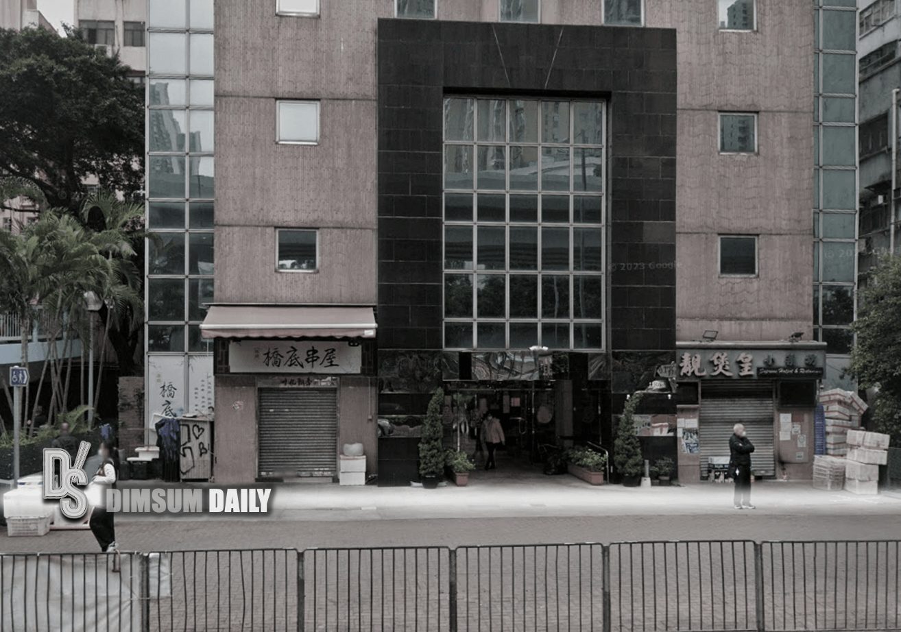 FEHD orders light refreshment restaurant in Mong Kok to suspend business for 21 days - Dimsum Daily